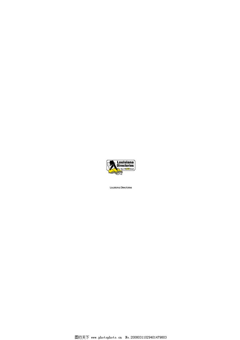 媒体娱乐0352图片_Logo_LOGO标识-图行天下素材网