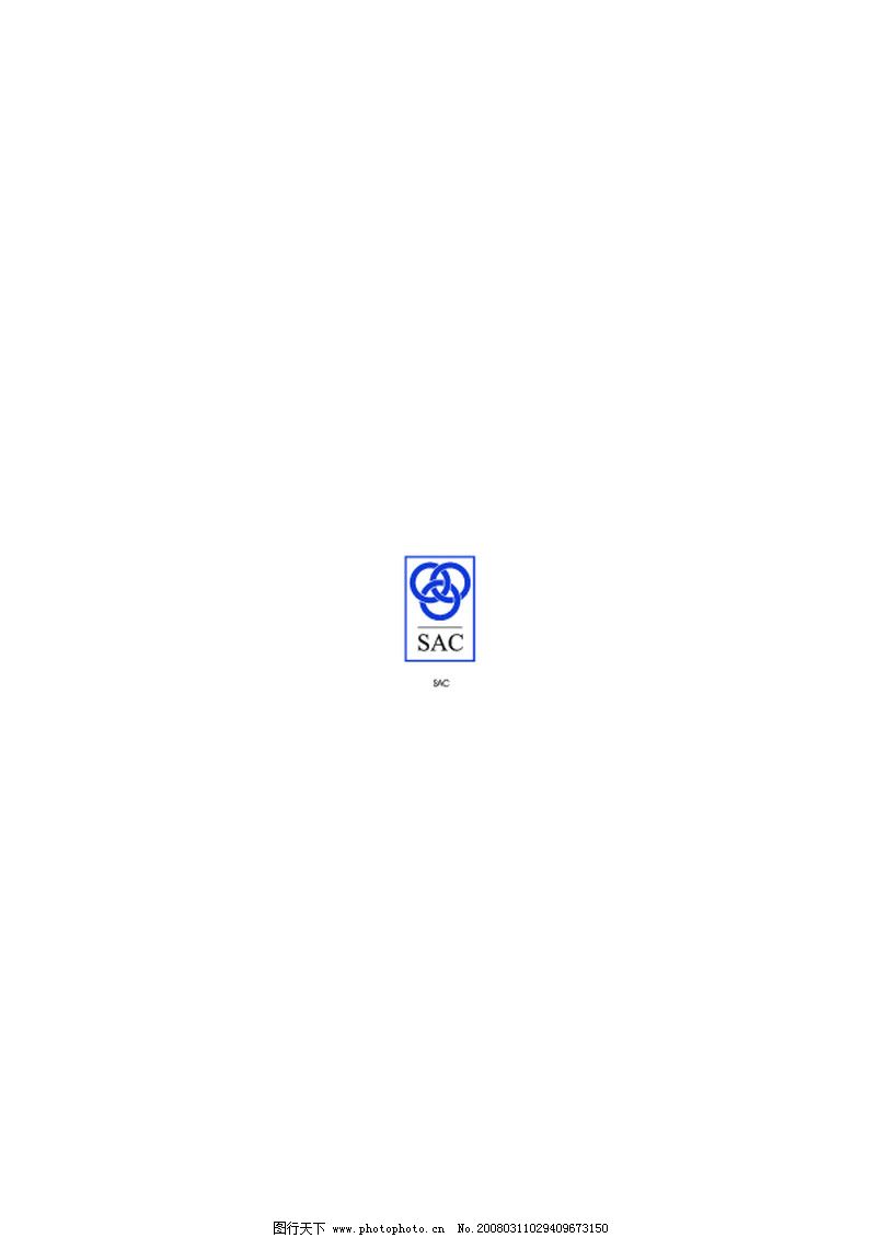 IT科技标志0254图片_Logo_LOGO标识-图行天下素材网