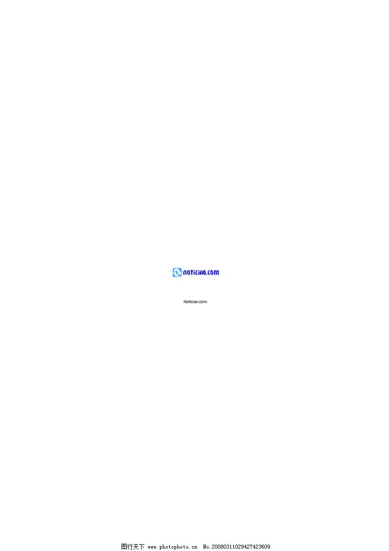 IT科技标志0157图片_Logo_LOGO标识-图行天下素材网