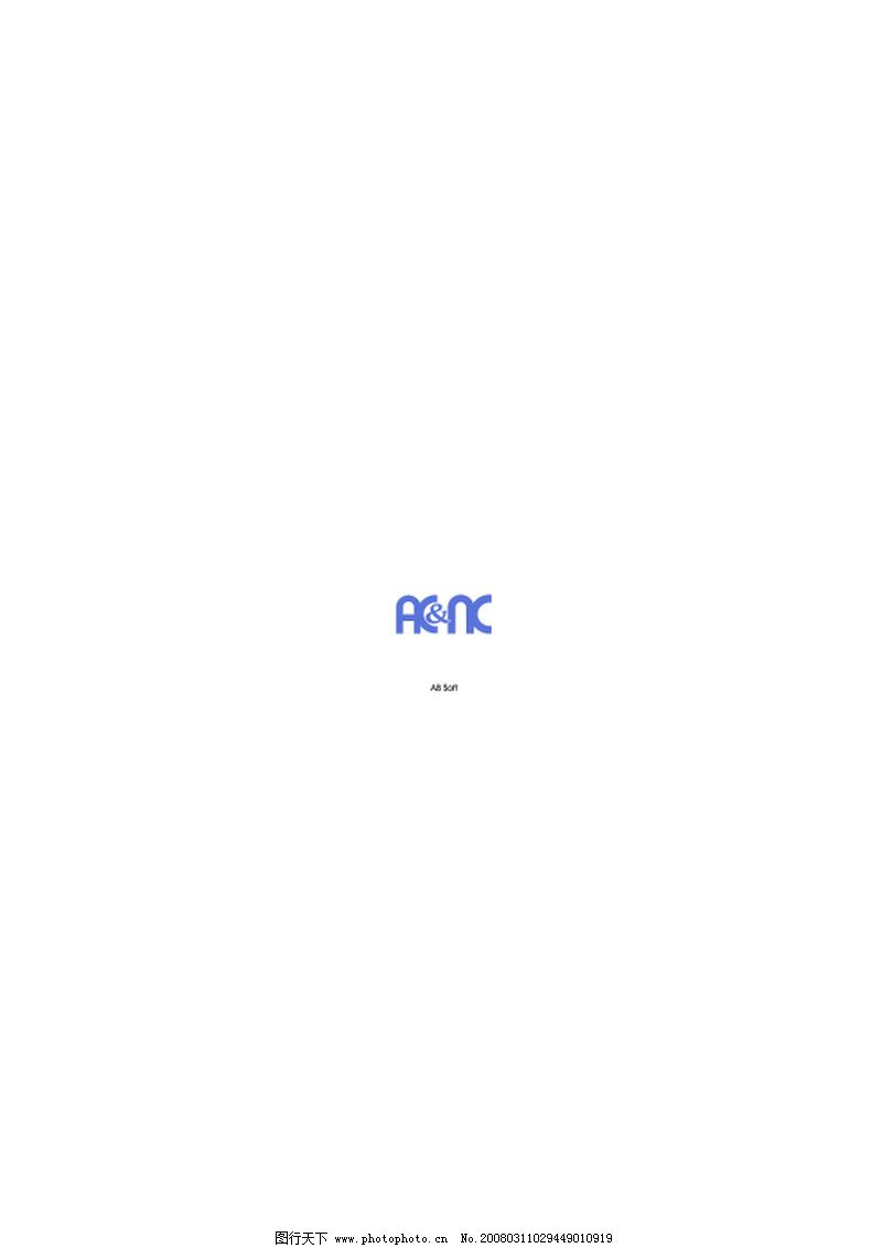 IT科技标志0503图片_Logo_LOGO标识-图行天下素材网