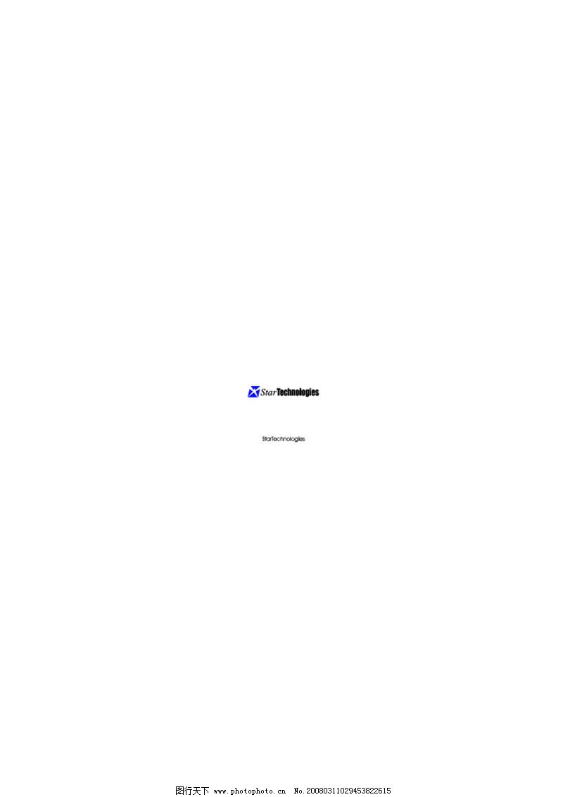 IT科技标志0336图片_Logo_LOGO标识-图行天下素材网