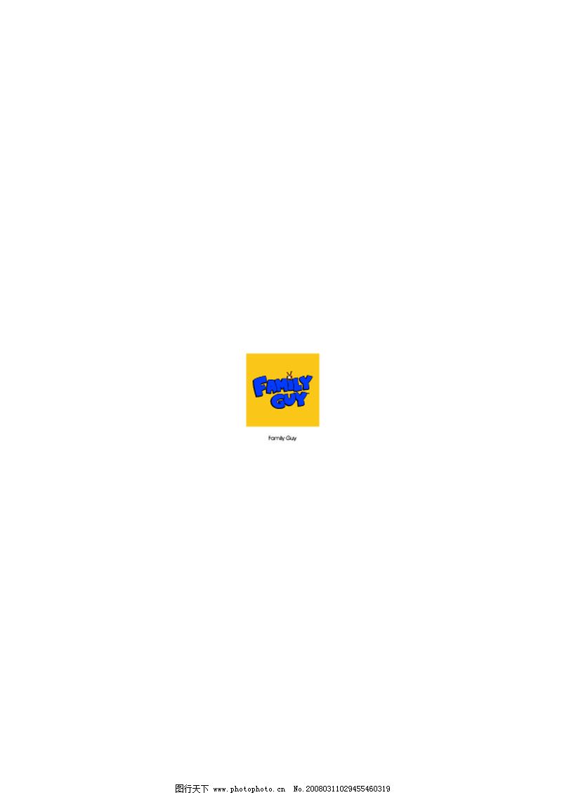 媒体娱乐0121图片_Logo_LOGO标识-图行天下素材网