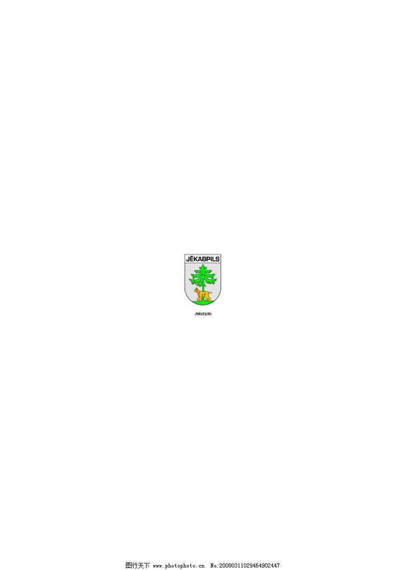 军事武装标志0151图片_Logo_LOGO标识-图行天下素材网