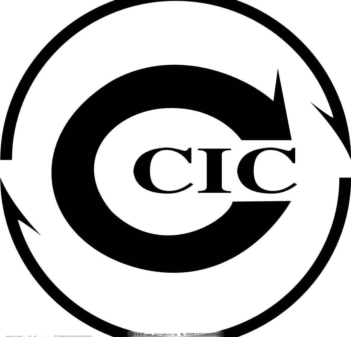 cic认证标志图片_标识_LOGO标识-图行天下素材网